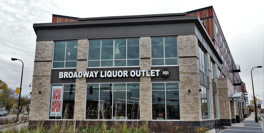 Broadway Liquor Outlet | SullivanDay
